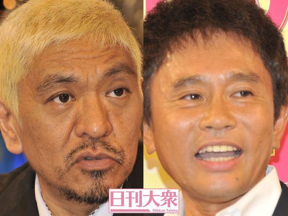 日テレ大晦日は『笑ってはいけない』じゃなくても「ダウンタウン」コア視聴率「爆取り」“vsz世代番組”が急浮上!フジ『ラフ&ミュージック』、tbs『お笑いの日』テレビ界大型特番「松本人志